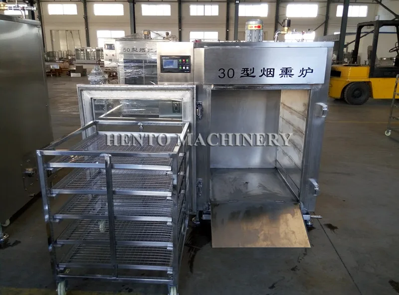 Automatic Meat Smoking Machine/meat Smoking Machine/smoked Meat Machine ...