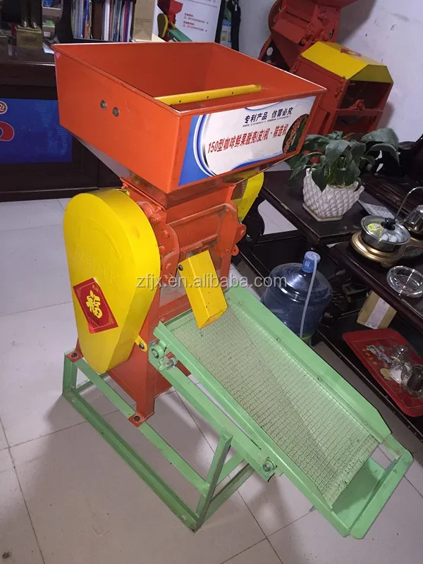 Electric & Diesel Engine Coffee Beans Depulper Peeling Machine - Buy ...