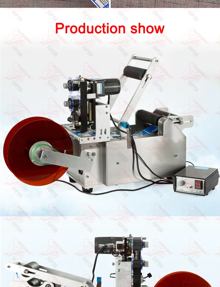 Manual Professional Sticker Label Machinery Printing Machine