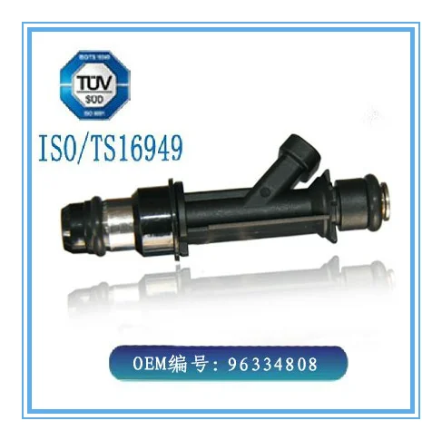 High Quality Oem 17109450 Fuel Injector For Chevrolet Lanos 1.6l Corsa ...