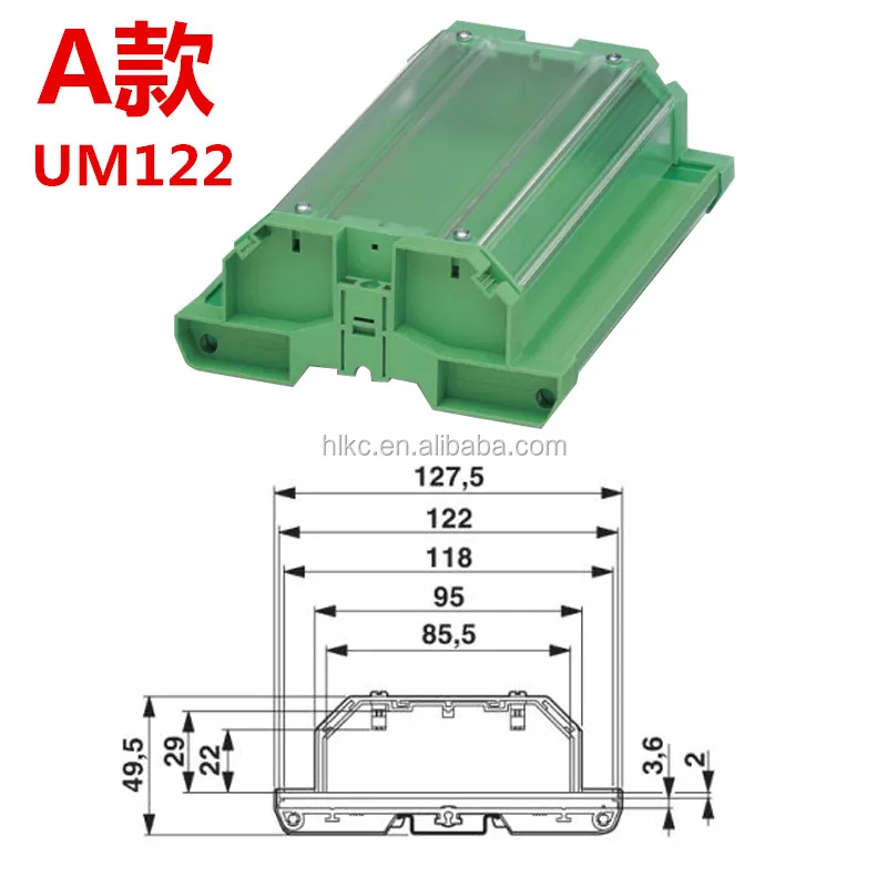 Pcb Din Rail Adapter Circuit Board Mounting Bracket Holder Carrier 72mm ...