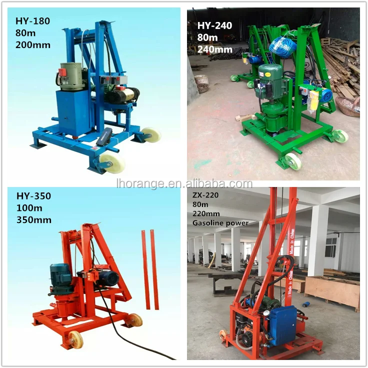 Hydraulic Small Water Well Diggers - Efficient & Durable