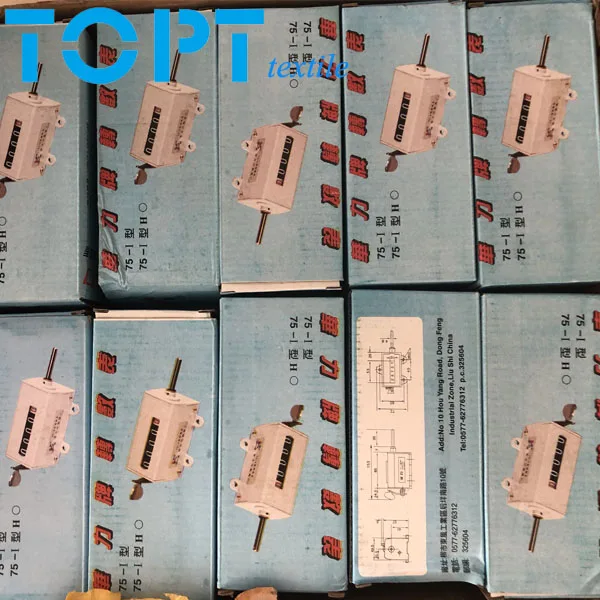 Weaving Rapier Box for GA747 Rapier Loom Parts - Topt