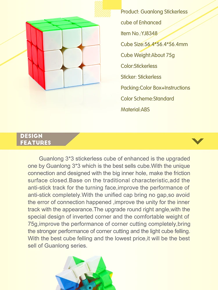 Yongjun Guanlong Upgraded Version Speed Cube 3x3x3 Abs Plastic Magical ...