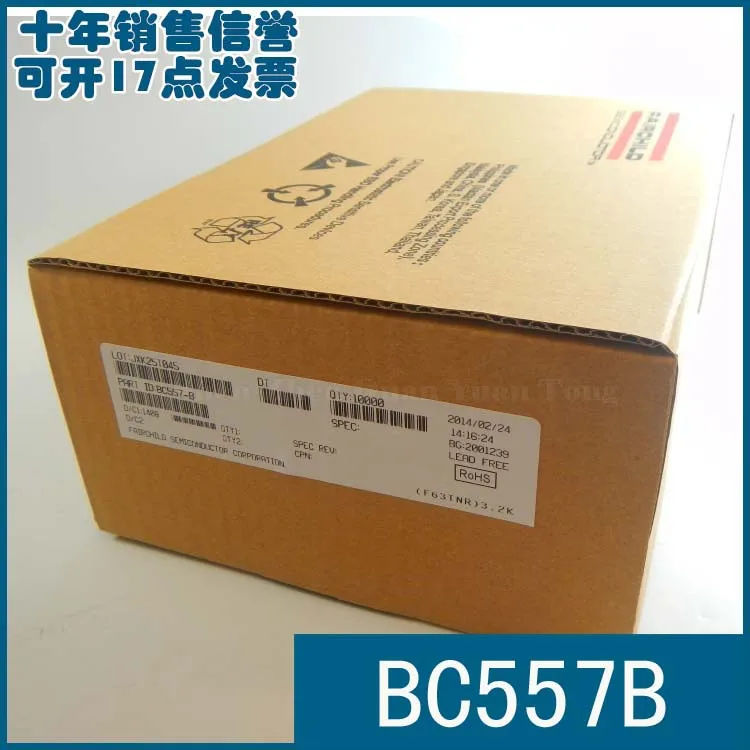 BC557B Bipolar Transistor - 45V, 100ma, HFE/800 Darlington