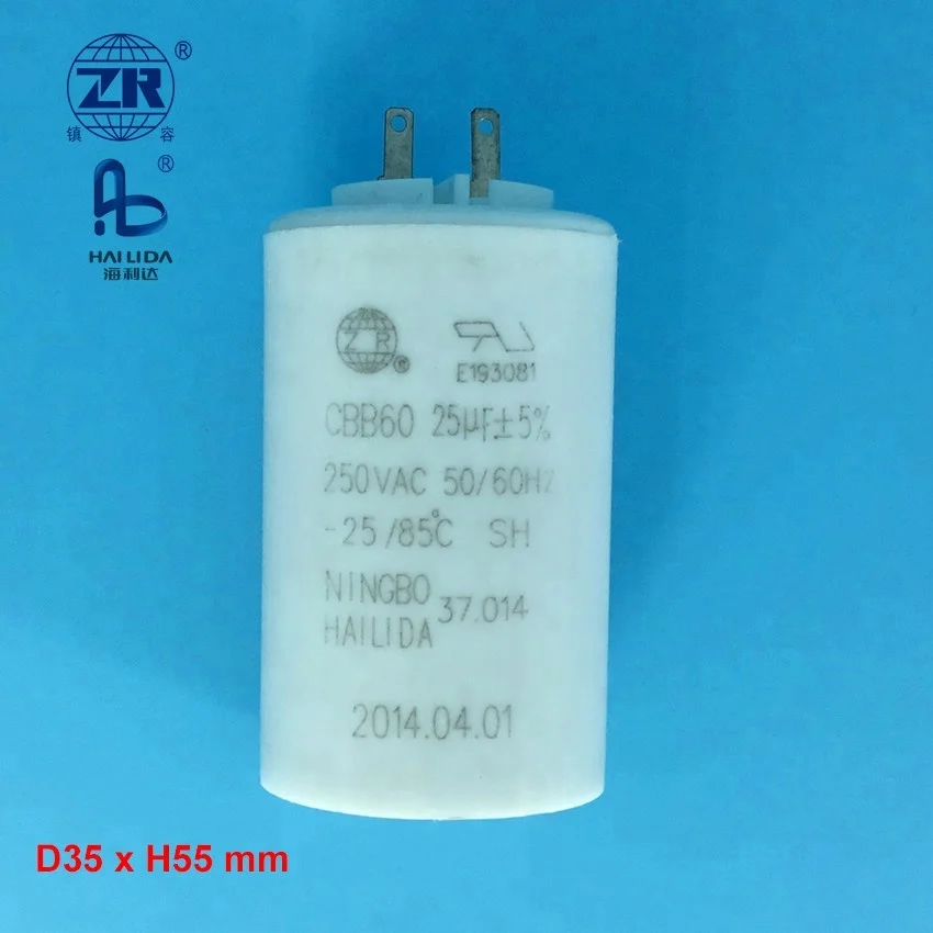Zr Brand Cbb60 Sh 250v Ac Motor Capacitor - Buy 250v Ac Motor Capacitor ...