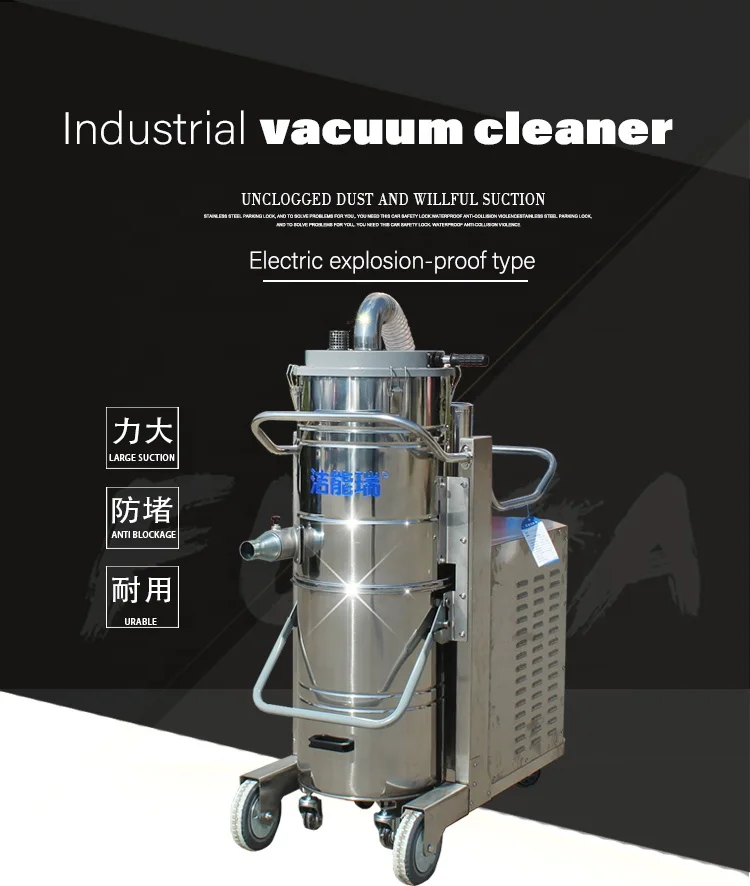 7.5kw Atex Certificate Explosion Proof Metal Dust Industrial Vacuum ...