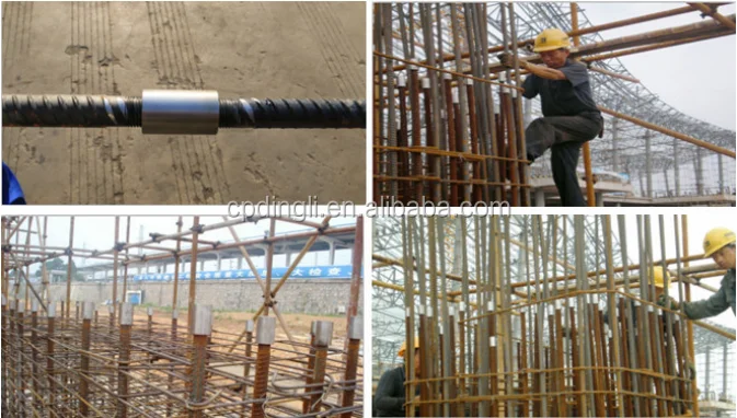 Rebar Splicing High Quality Rebar Connector Steel Rebar Coupler ...
