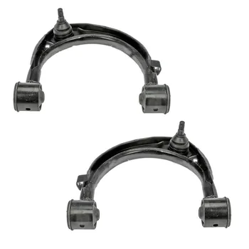 48630-60030/48610-60030 Auto Chassis Parts Suspension Arm Assembly For ...