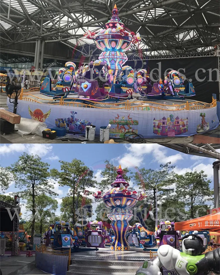 Alibaba Fr Funfair Rides Adults Carnival Games Break Dance Robocop For ...