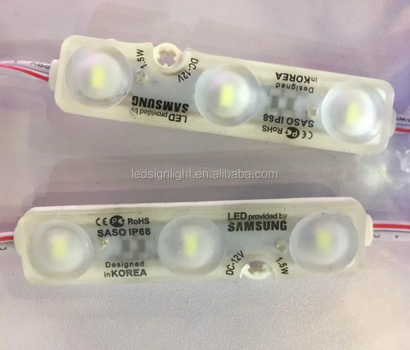 12v 1.5w Samsung Led Module Korea Ce Rohs Injection Lens Led Modules Waterproof 5730 Led Modules ...