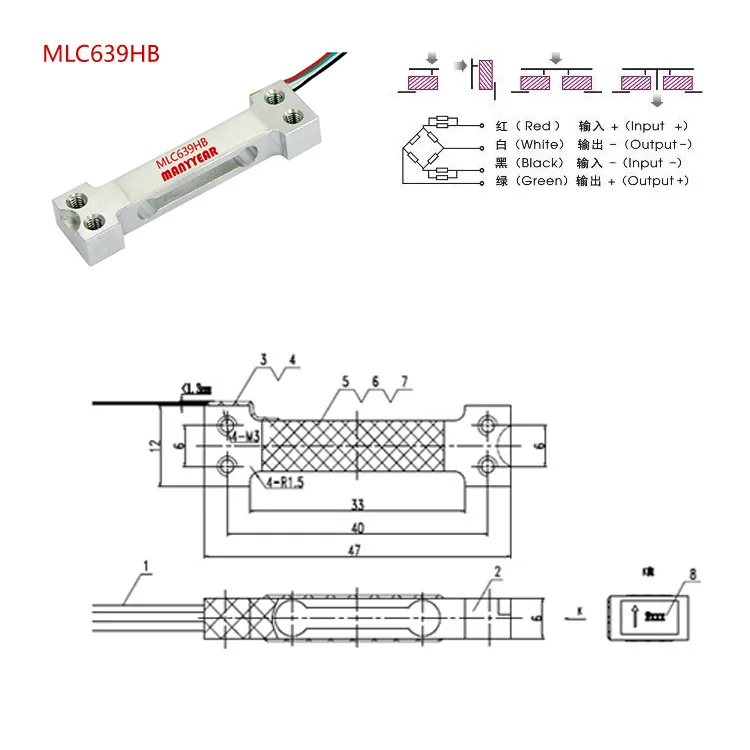 Mlc639hb Electronic Balance Micro Weight Sensor Load Cell 100g - Buy ...