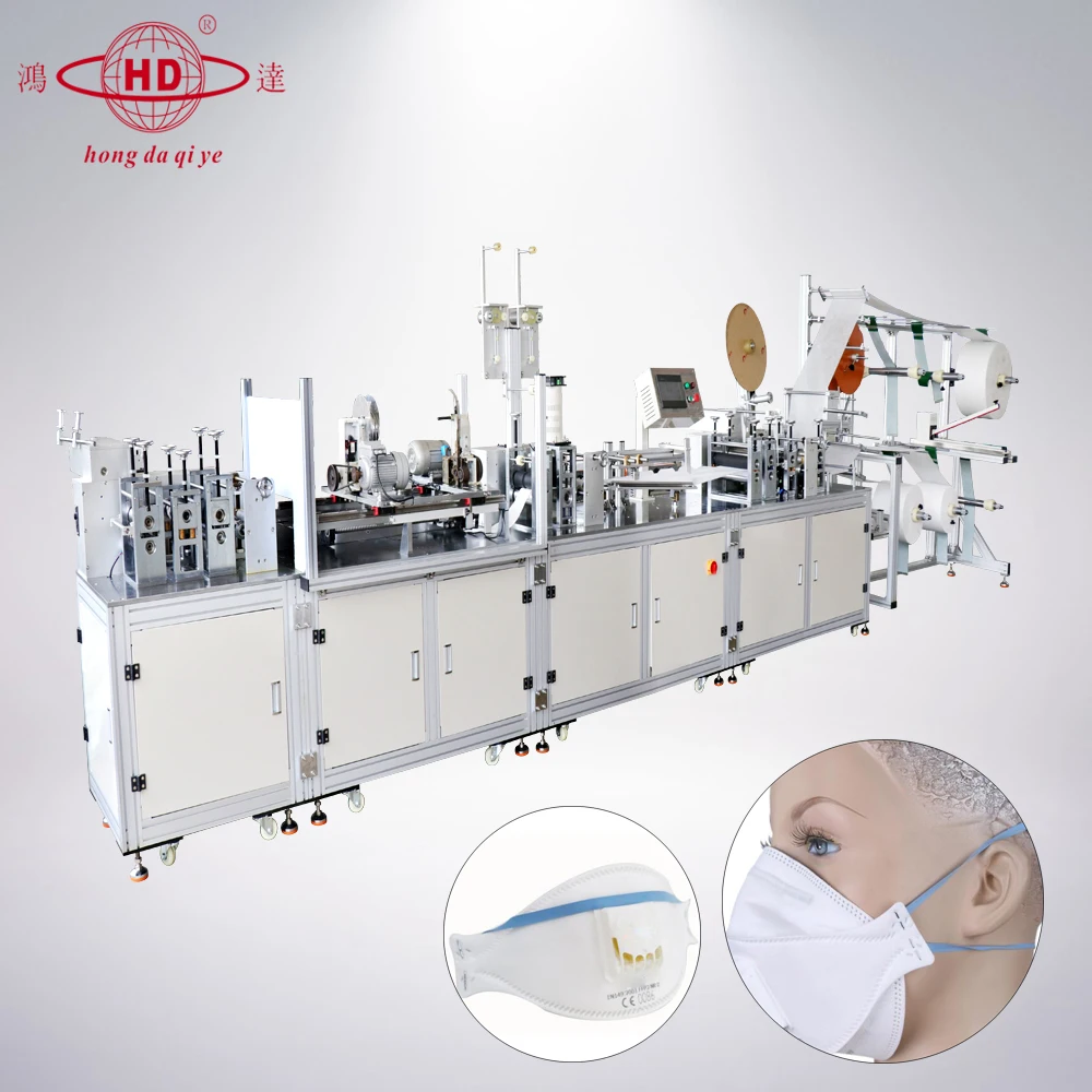 Fully Automatic Dust Mask With Integrated Machine,Ultrasonic Kf94 ...