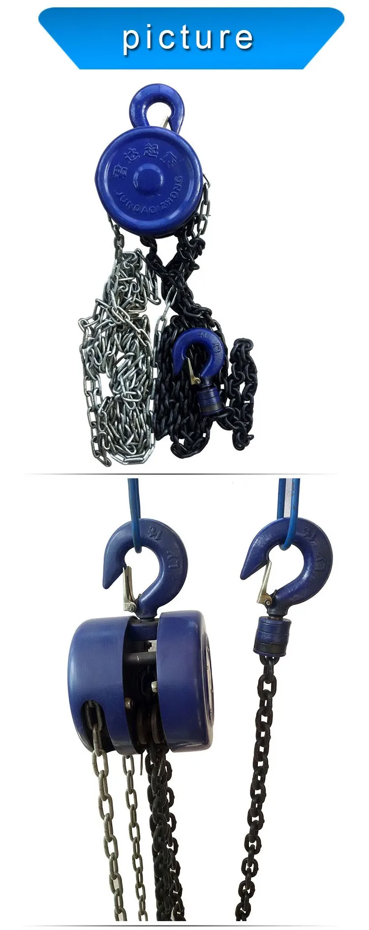 1-20T Pulley Tackle Hoist Hand Chain Block - JUNDA Quality
