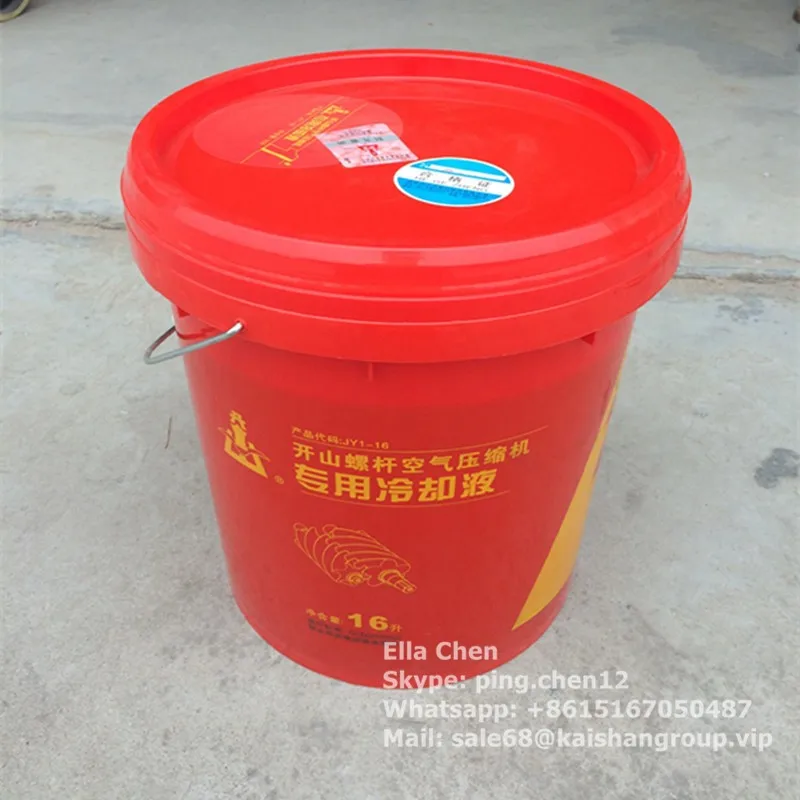 Kaishan 1# 16l Lubricant Oil For Air Compressor More Than 75 Kw Screw ...
