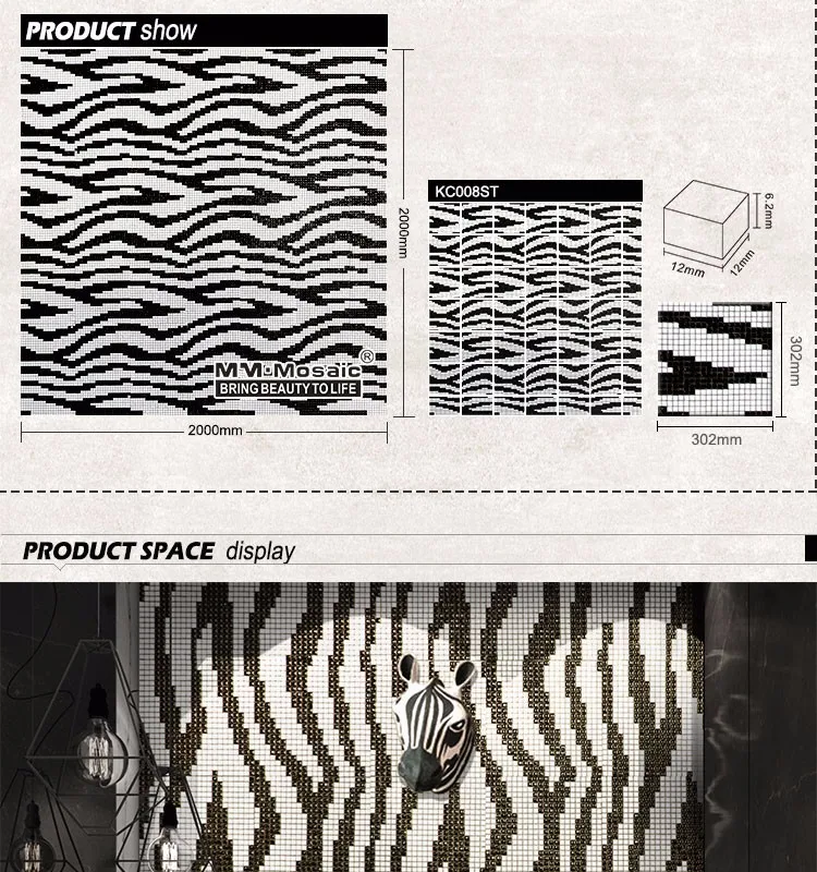 Zebra Pattern Bathroom Kitchen Toilet Wall Tile Design Ceramic Art ...