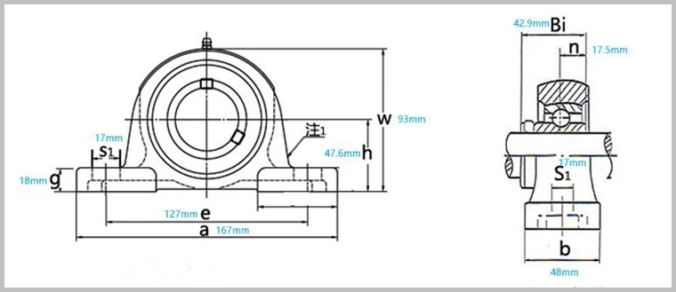 중국 Plummer 블록 베어링 주택 베어링 Sn510 Sn517 Hs 코드 컨베이어 장비 Www89com - Buy 베어링 ...