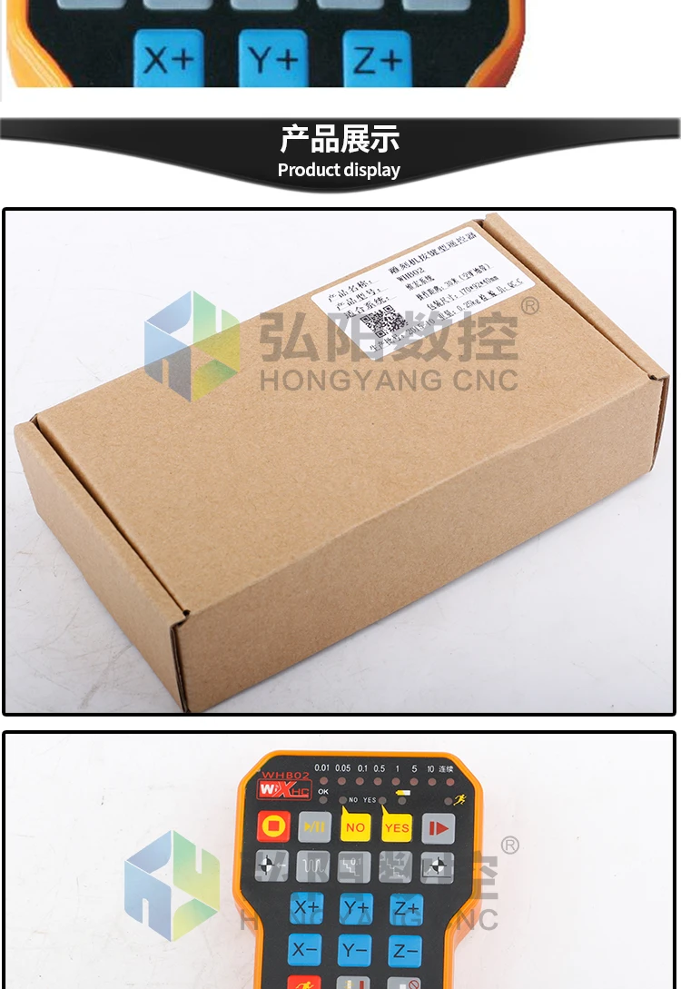 CNC 3axis NC Studio Controller USB Wireless DSP XHC WHB02