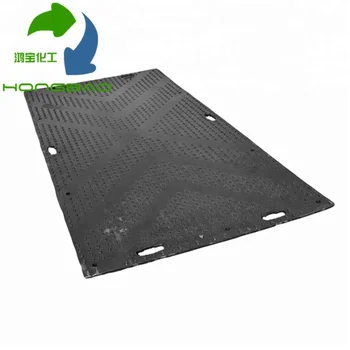 Oil Drilling Rig Mats/hdpe Plastic Road Plate/uhmwpe Plastic Road ...