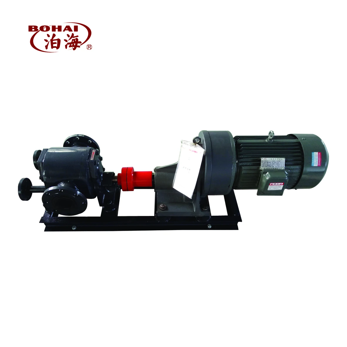 High Temperature Heat Jacket Pump - Asphalt & Bitumen