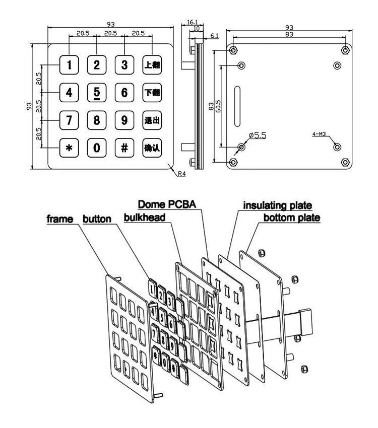 High Quality Gravity Falls Vending Machine Flexible Touchpad Keyboard ...