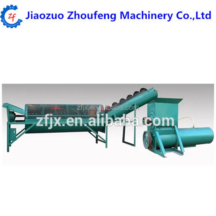 95% Extracción de almidón de Tapioca que hace la máquina/línea de ...