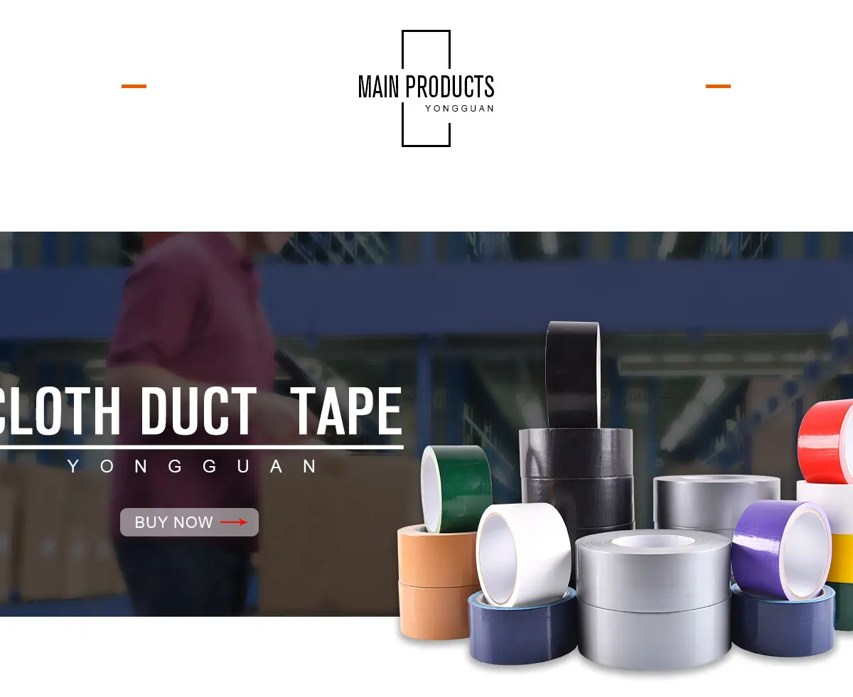 Shanghai Yongguan Adhesive Products Corp., Ltd. - Adhesive Tape, Cloth Tape
