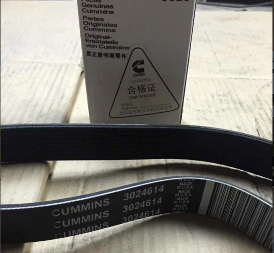 Hot Sale V378 Vt8 Alternator Belt V Ribbed Belt 3040292 3807034 178463 ...