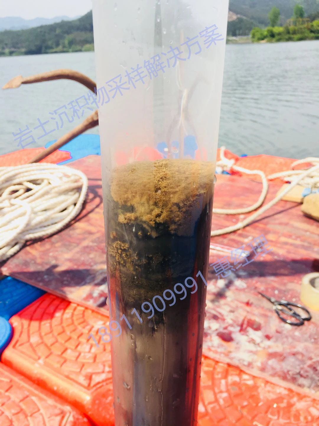 Sediment Sampler Ssd-1 2019year High Quality Bottom Sediment Grab ...