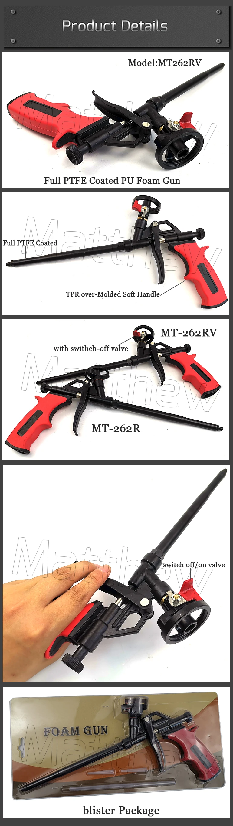 PTFE Coated Low Pressure Polyurethane Foam Spray Gun
