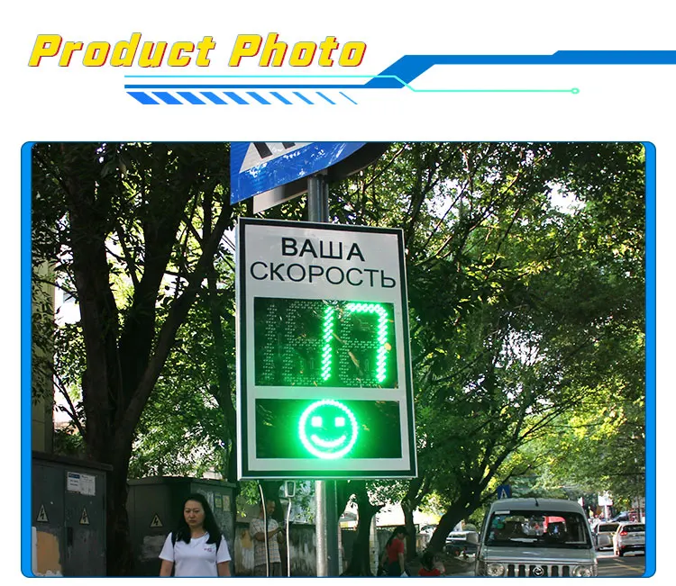 Traffic Warning Sign With Smiling Crying Face Led Traffic Vehicle ...