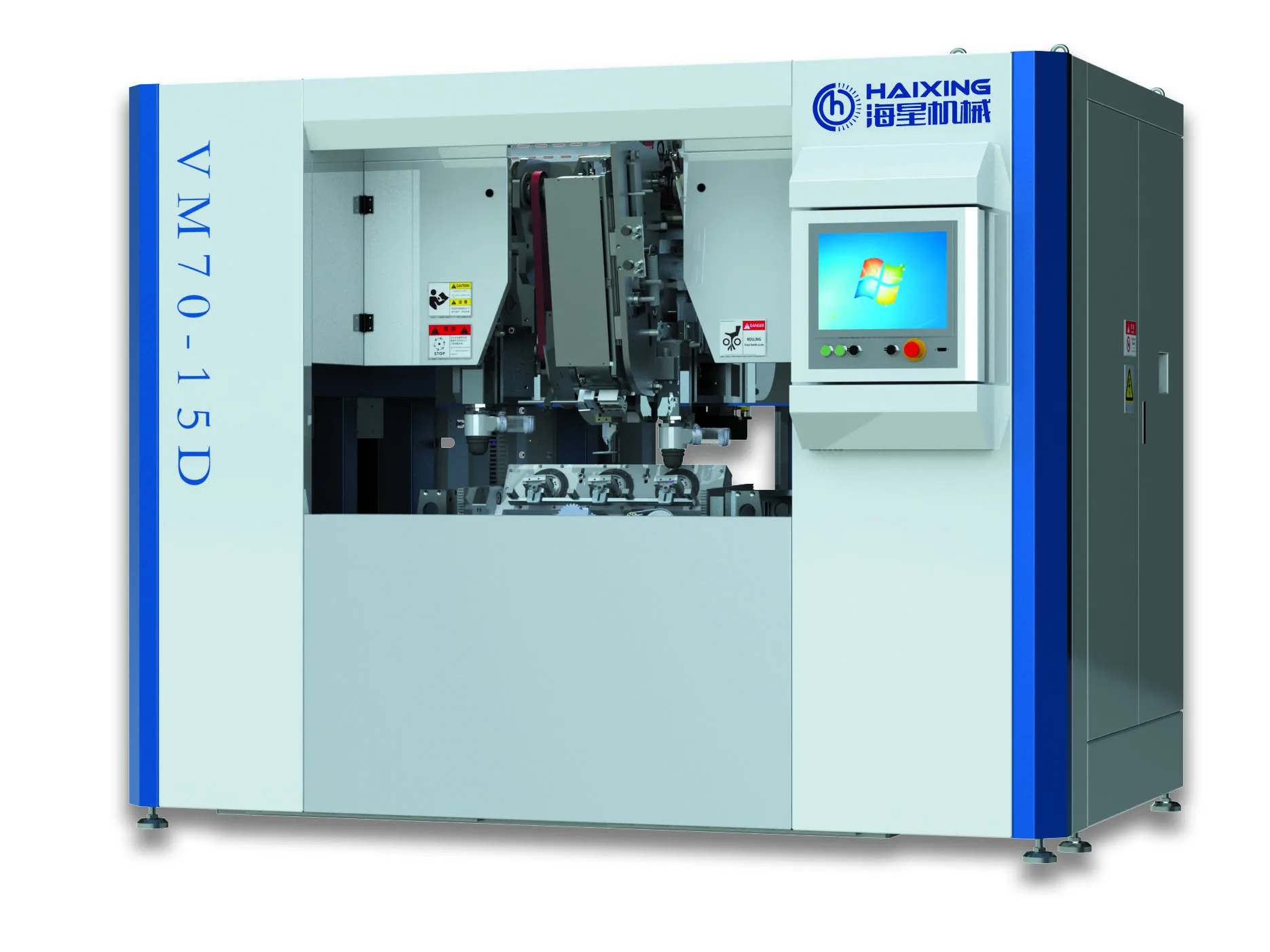 High Speed 5 Axis 3 Heads CNC Automatic Car Wash Brush Making Machine