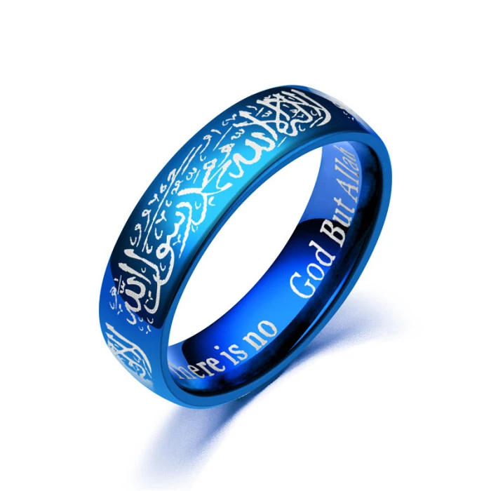 Muslim Islamic Allah Fashion Jewelry Muhammad Quran Silver Gold Black ...