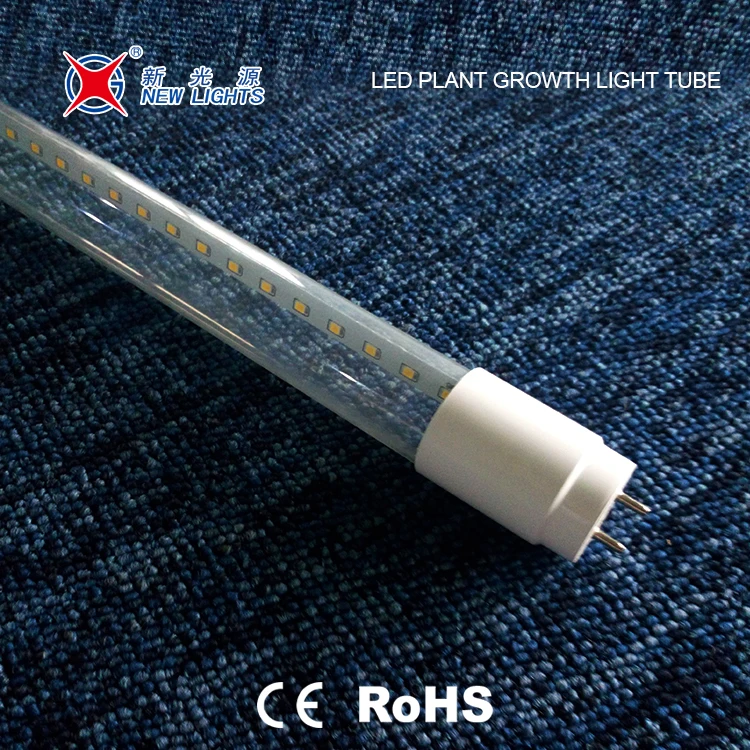 Reliable Quality 4 Ft Led Tube Blue Red Yellow Green Led Plant Grow ...