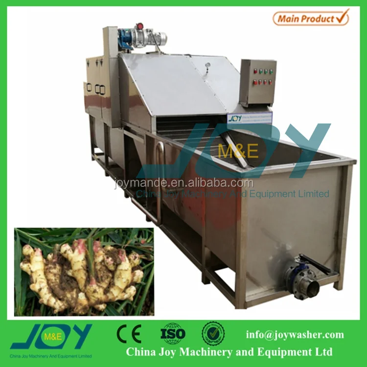 High Capacity Ginger Turmeric Cleaning Machine - Joymannde