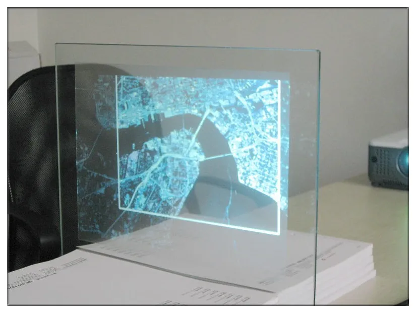 Película De Pantalla De Proyección Trasera Adhesiva Transparente ...