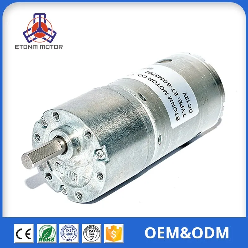 ET-SGM37-D2 High Torque 3NM 12V 24V DC Gear Motor Low RPM Speed