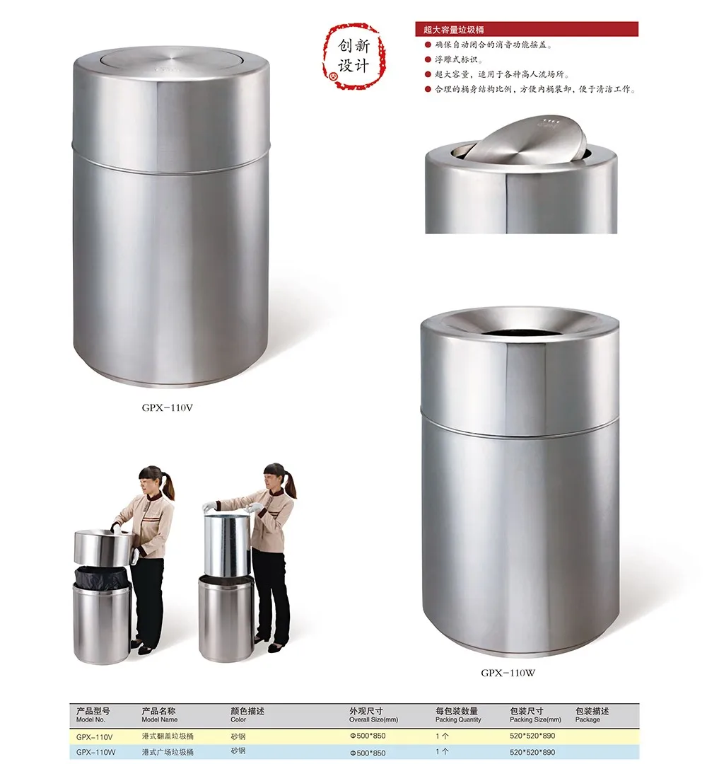 Metal Wet Wipes Dispenser With Built-in Trash Can Gym Wipes Garbage Bin ...
