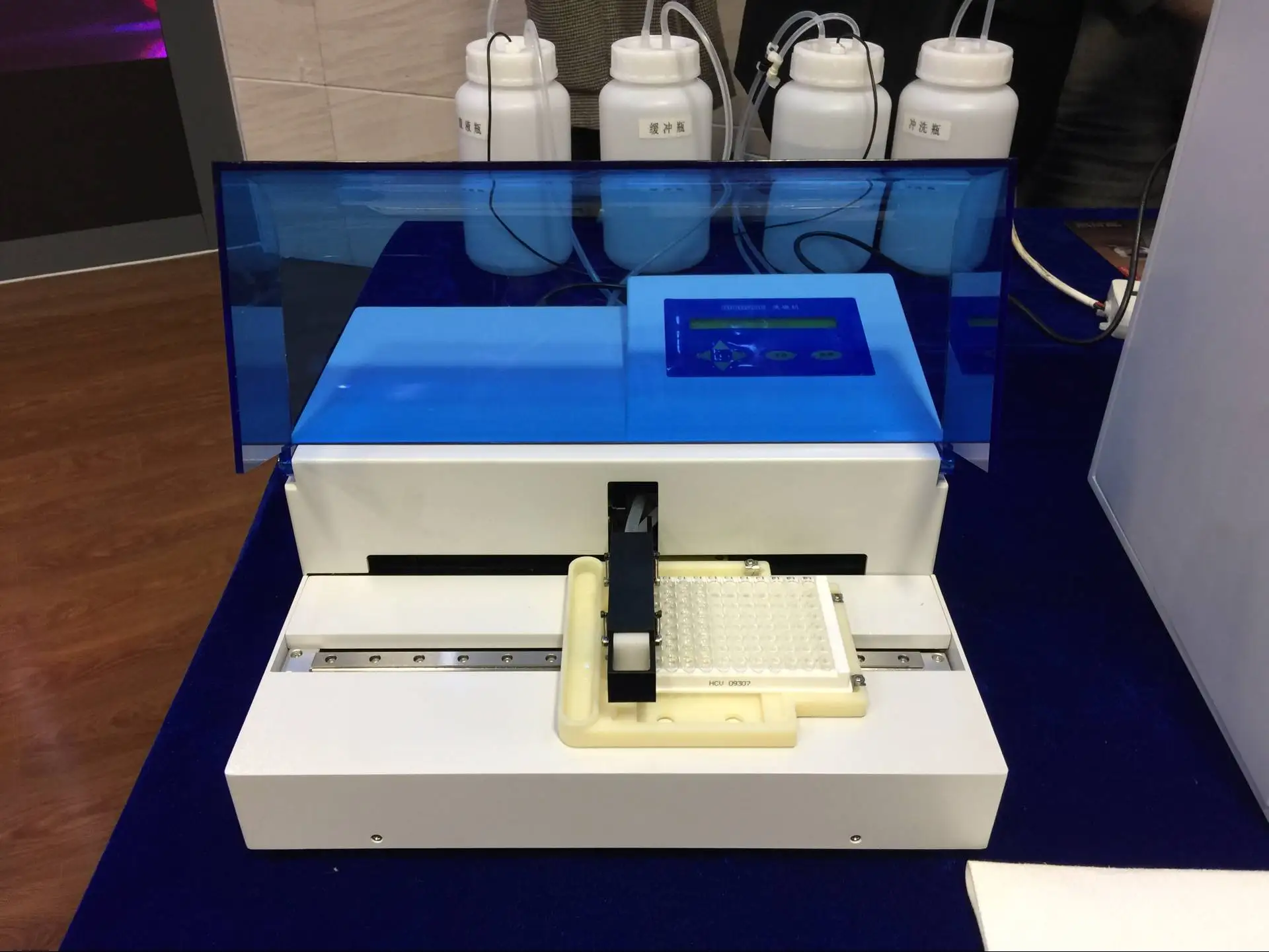 Elisa Microplate Washer Elisa Microplate Reader And Microplate Washer ...