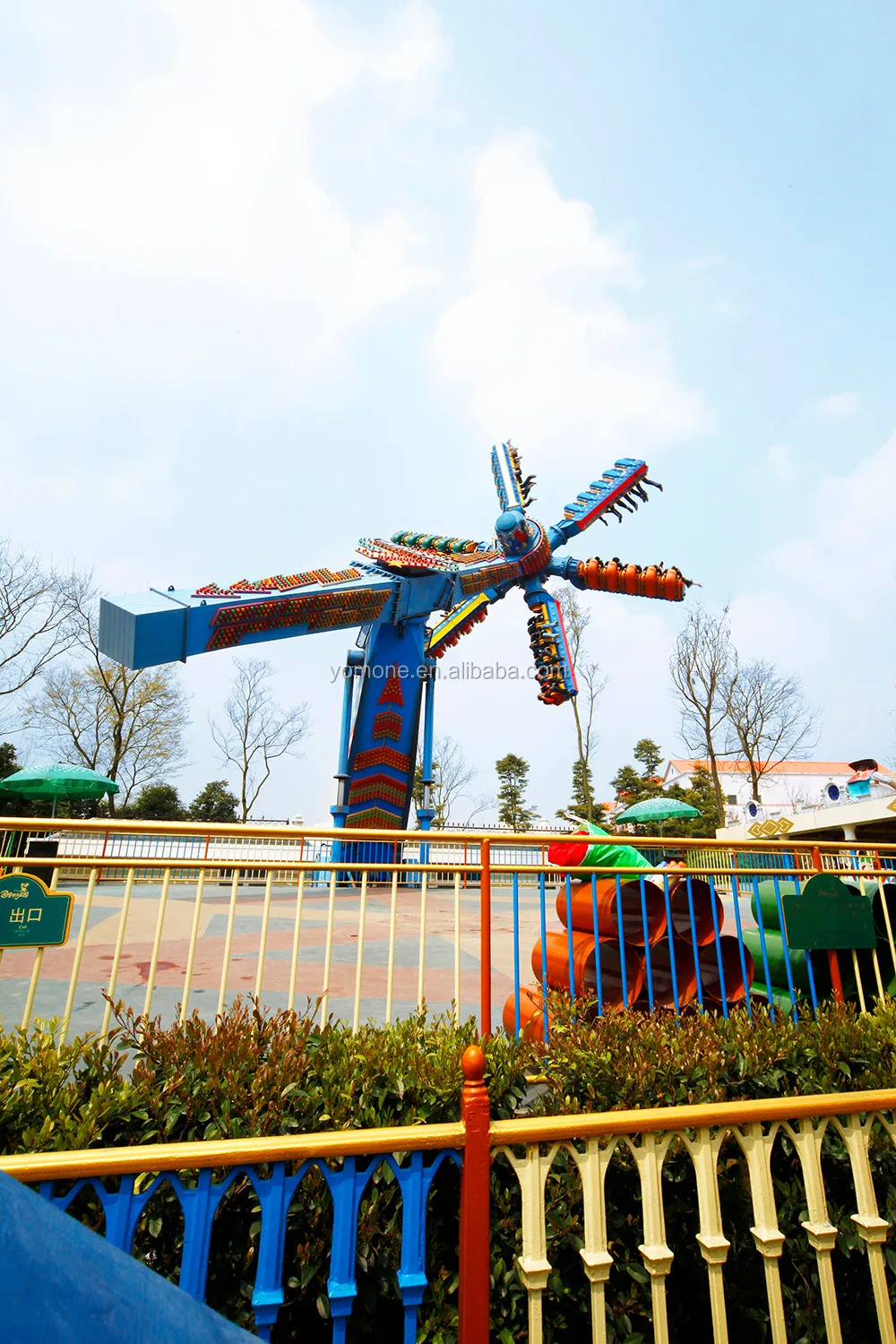 Fairground Extremely Games Of Amusement Theme Park Top Scan Rides For ...