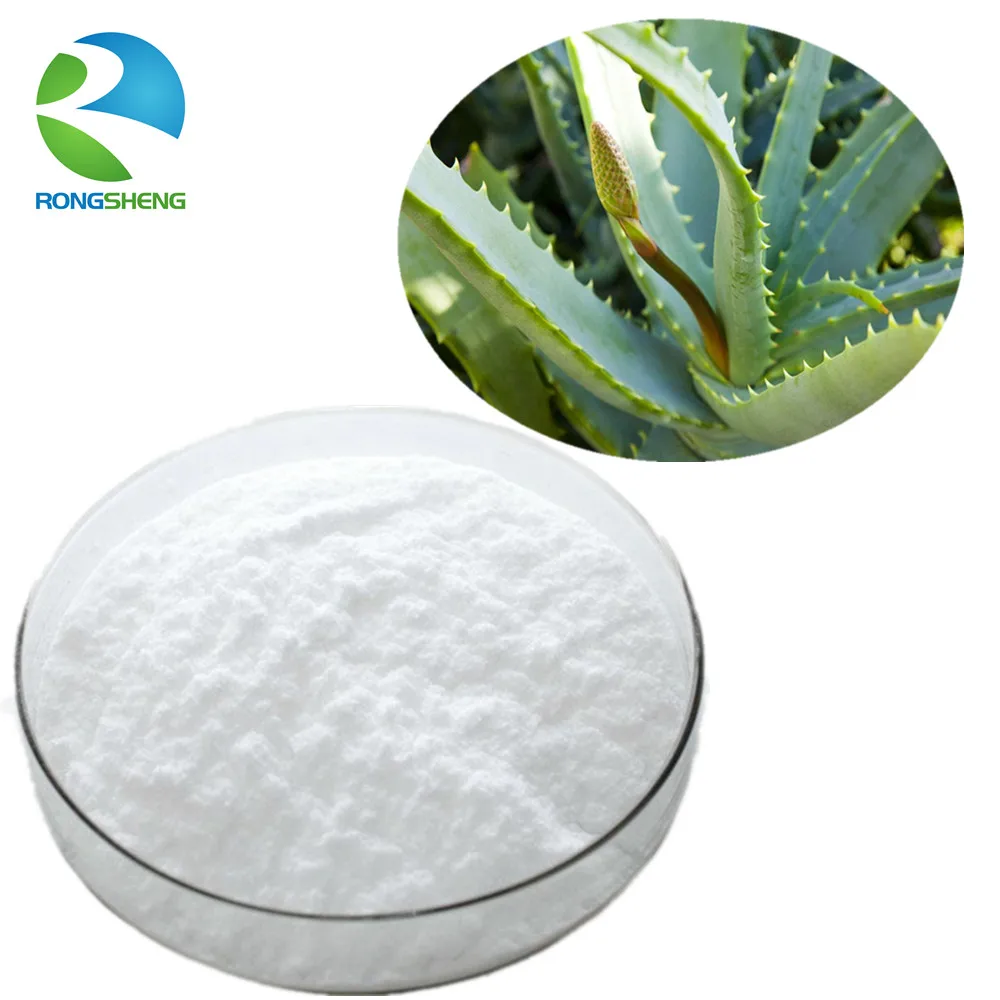 Aloe Vera Leaf Extract Aloin Powder Price - Buy Aloe Vera Leaf Market ...