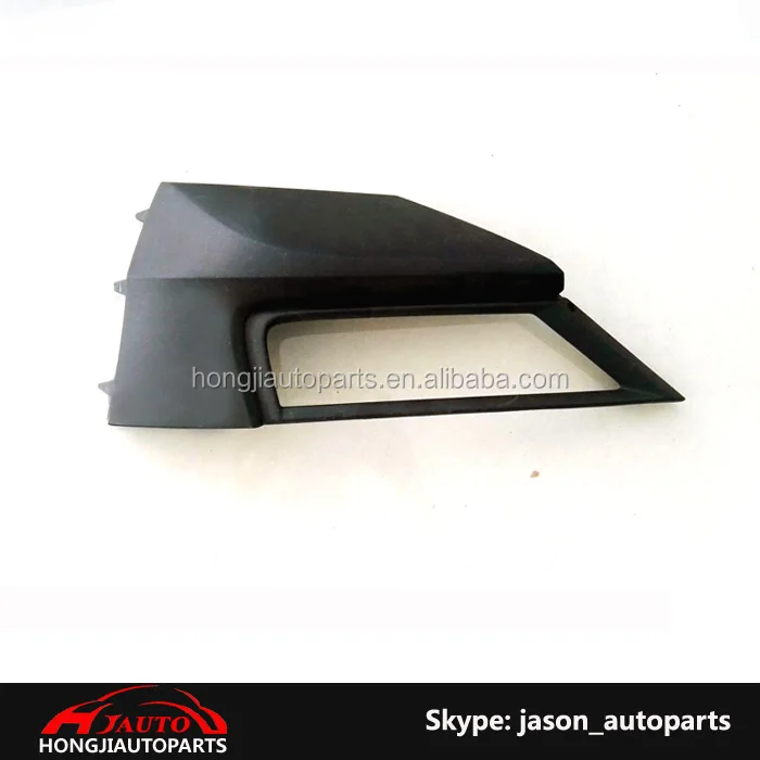 Cache phare antibrouillard pour VW Tiguan 2016 - 5NA853211A