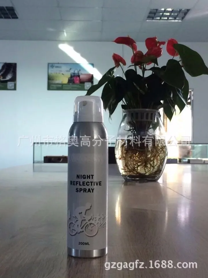 Nano Waterproof Spray - Eco-Friendly Protection for Shoes