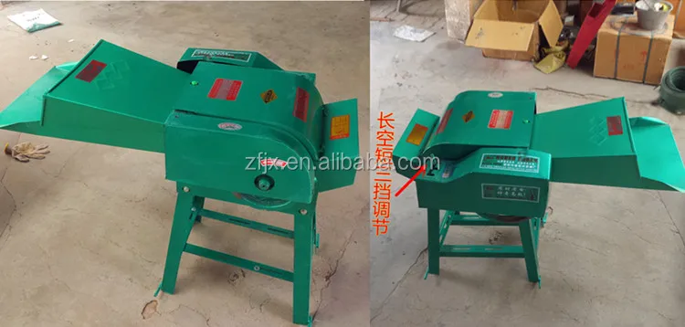 Forage Grass Herbage Cutter Crusher Machine - Easy Operation