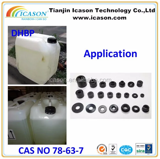 (2,5- Dimethyl-2,5-di(tert-butyl Peroxide)hexane) /dhbp/cas No 78-63-7 ...
