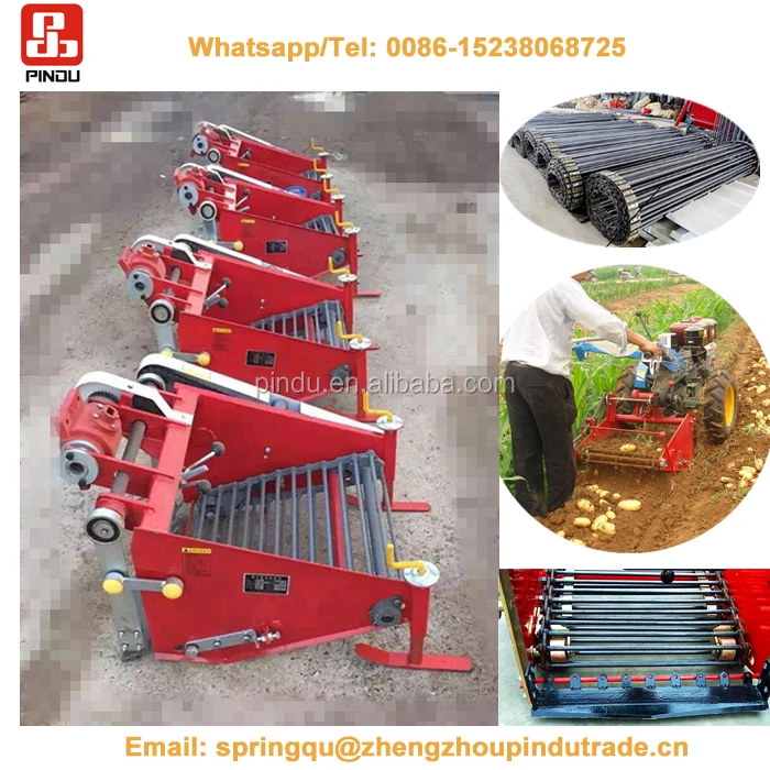 Small 1 Row Potato Carrot Digger - High Productivity Tool