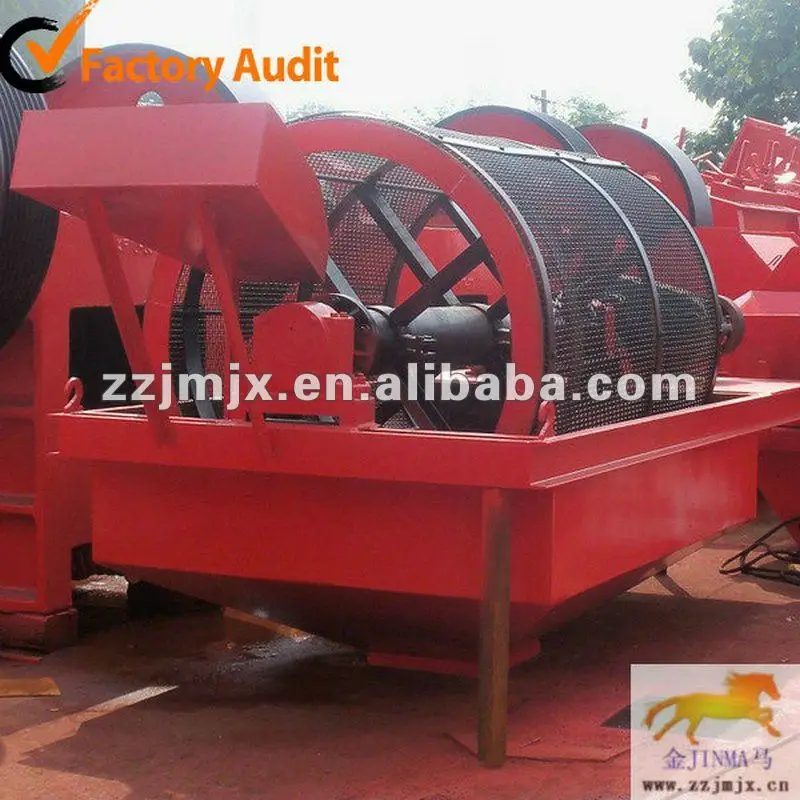Industrial Compost Drum Sieve with Chute - 250t/h Capacity