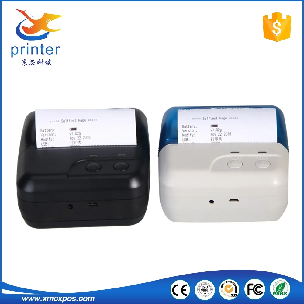80mm Bluetooth Mobile Printer - Portable Thermal Printing