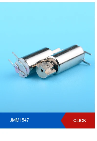 Yichang Flourishing Import & Export Trade Co., Ltd. - DC coreless ...