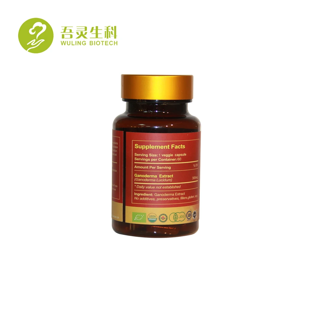 Ganoderma Lucidum Extract Powder Capsule-wuling